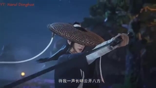 Xian Feng Jian Yu Lu - نماشا