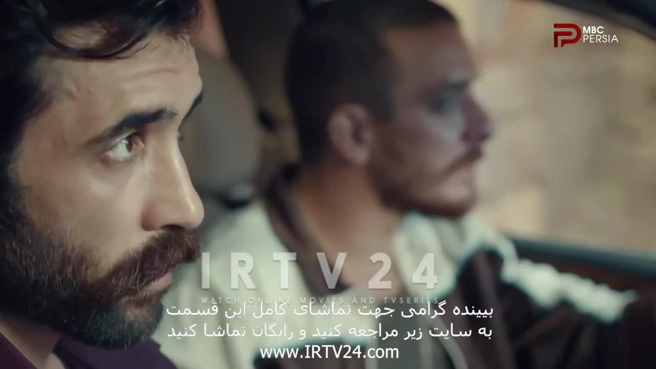 سریال علیرضا دوبله فارسی 06 | Alireza - Duble - 06 - نماشا
