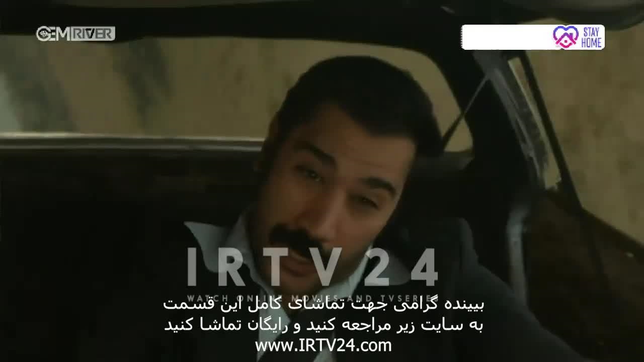 سریال روزگاری در چکوراوا دوبله فارسی 300 | Roozegari Dar Chukurova ...