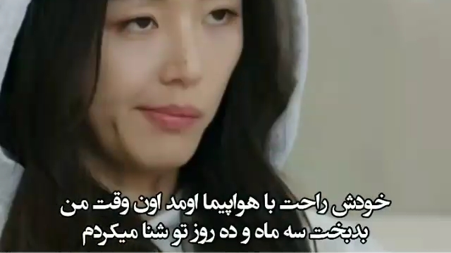 پسره میتونه حرفای تو ذهن دختره رو بخونه حالا بهش فحش میده نماشا