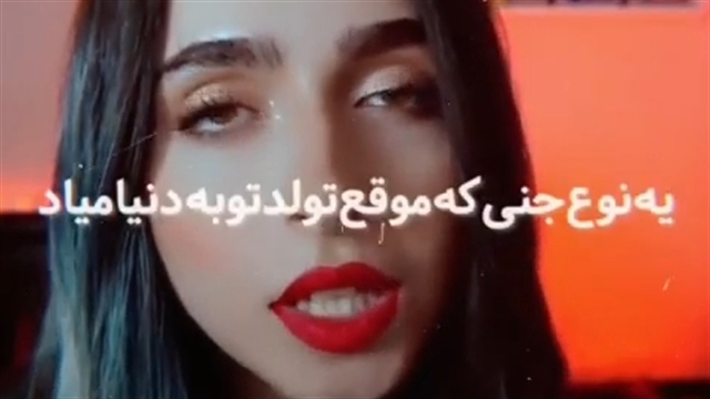 وقتی مدگل میگه در گذشته جن بود مدگل Madgal480p نماشا