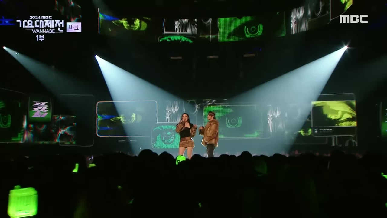 [2024 MBC Gayo Daejejeon 가요대제전] 마크 MARK - 프락치 Fraktsiya (Feat. 이영지 Lee Young-ji) (MARK ...